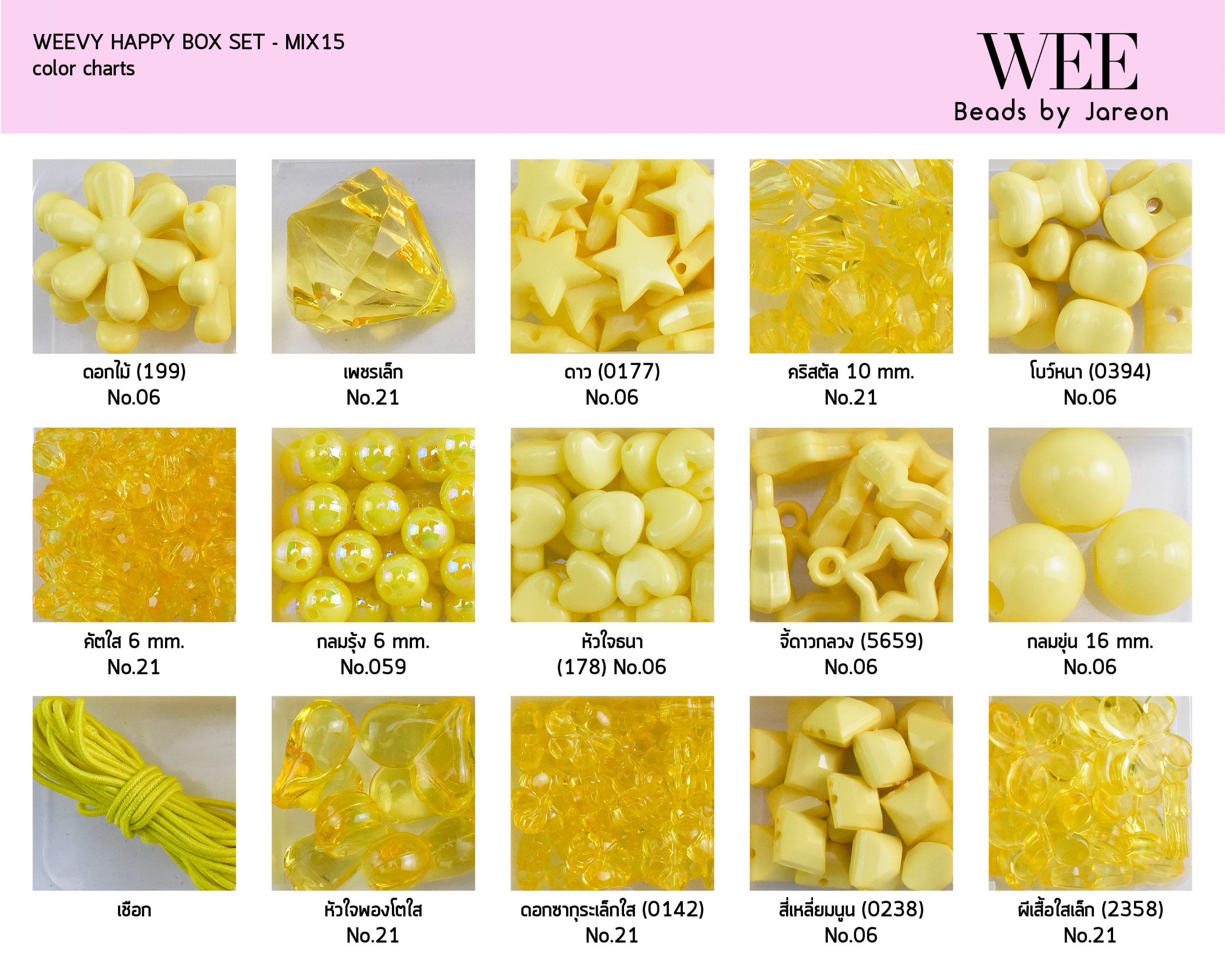 Weevy Happy Box (MIX01-MIX50) – weebeads.com