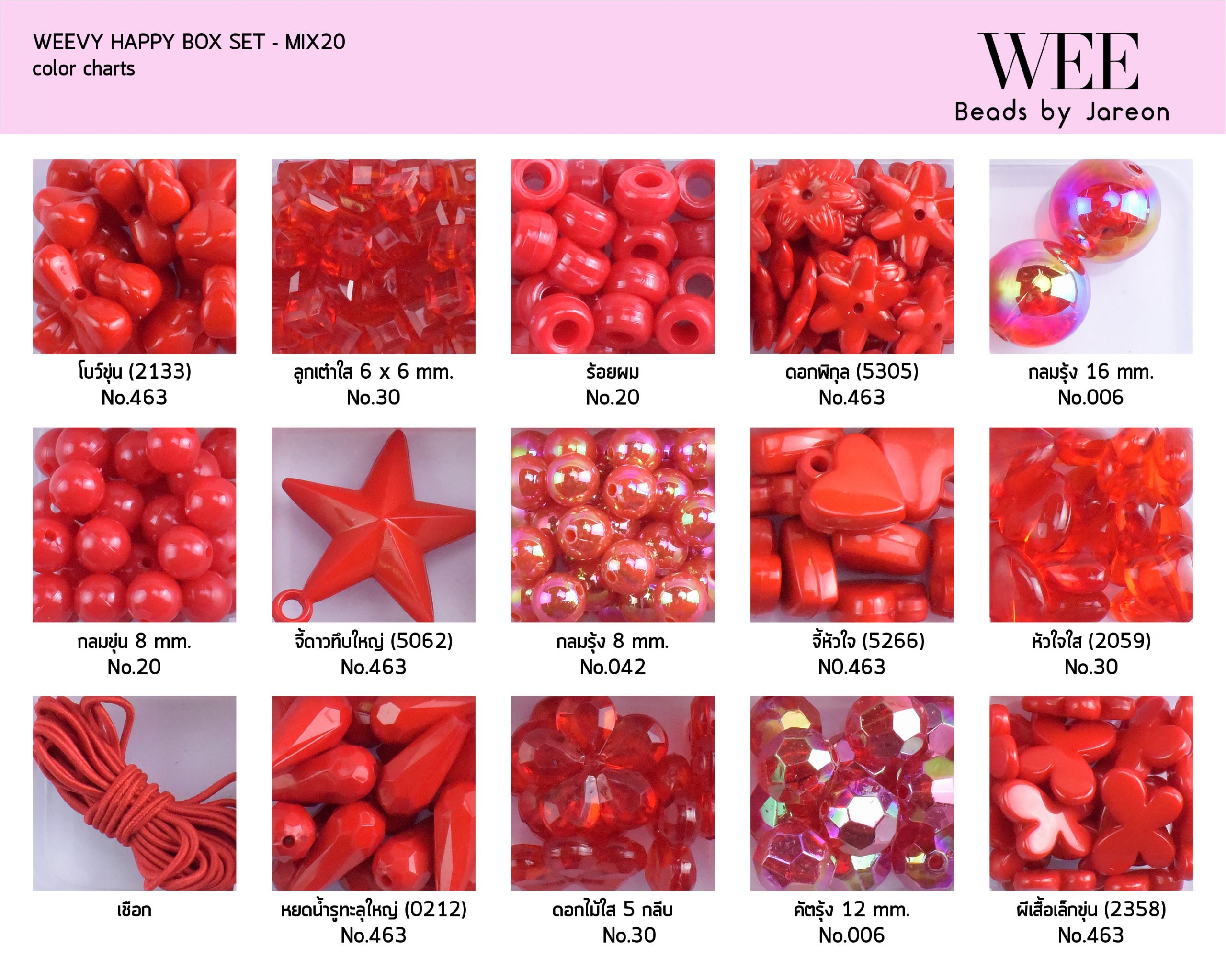 Weevy Happy Box (MIX01-MIX50) – weebeads.com
