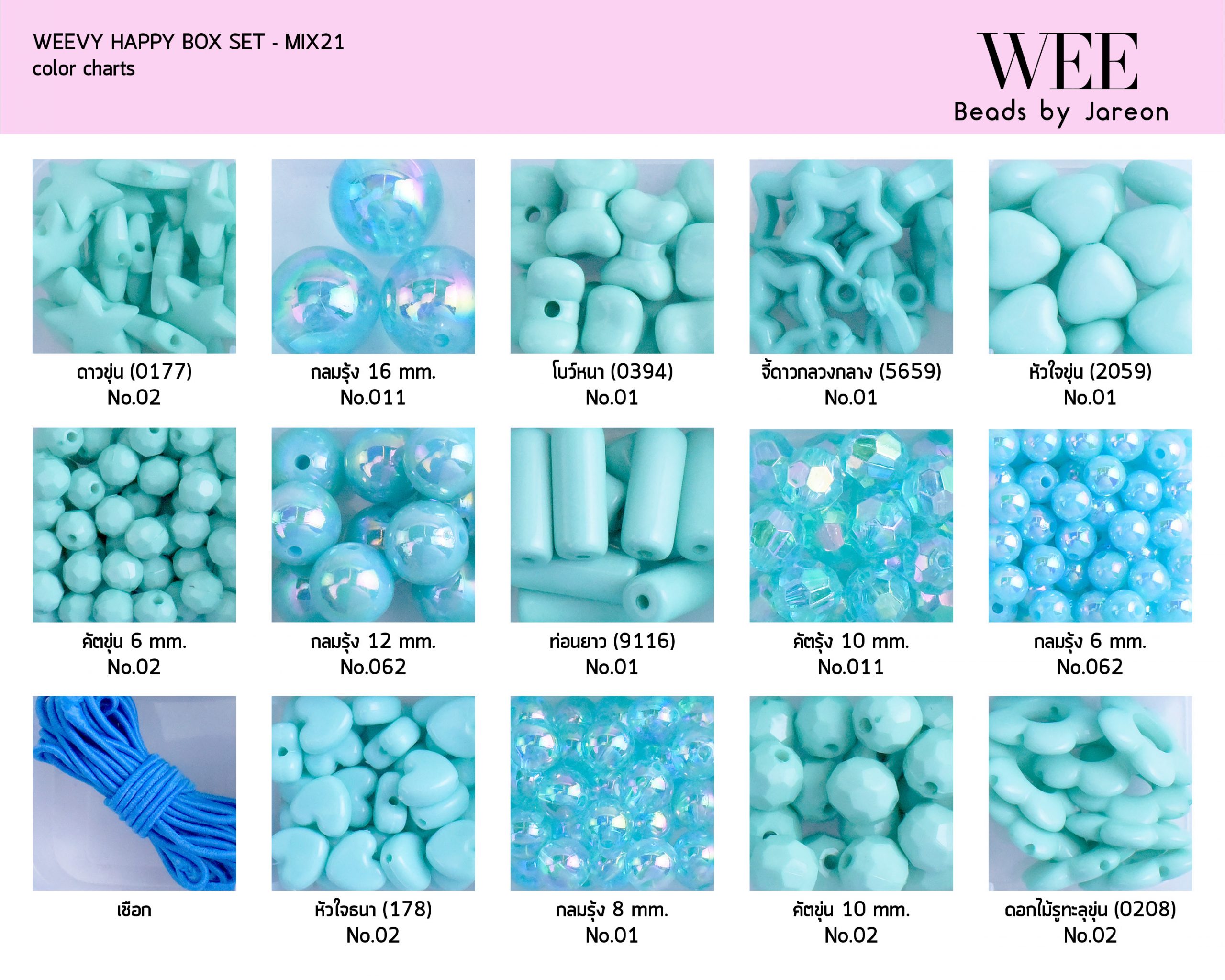 Weevy Happy Box (MIX01-MIX50) – weebeads.com