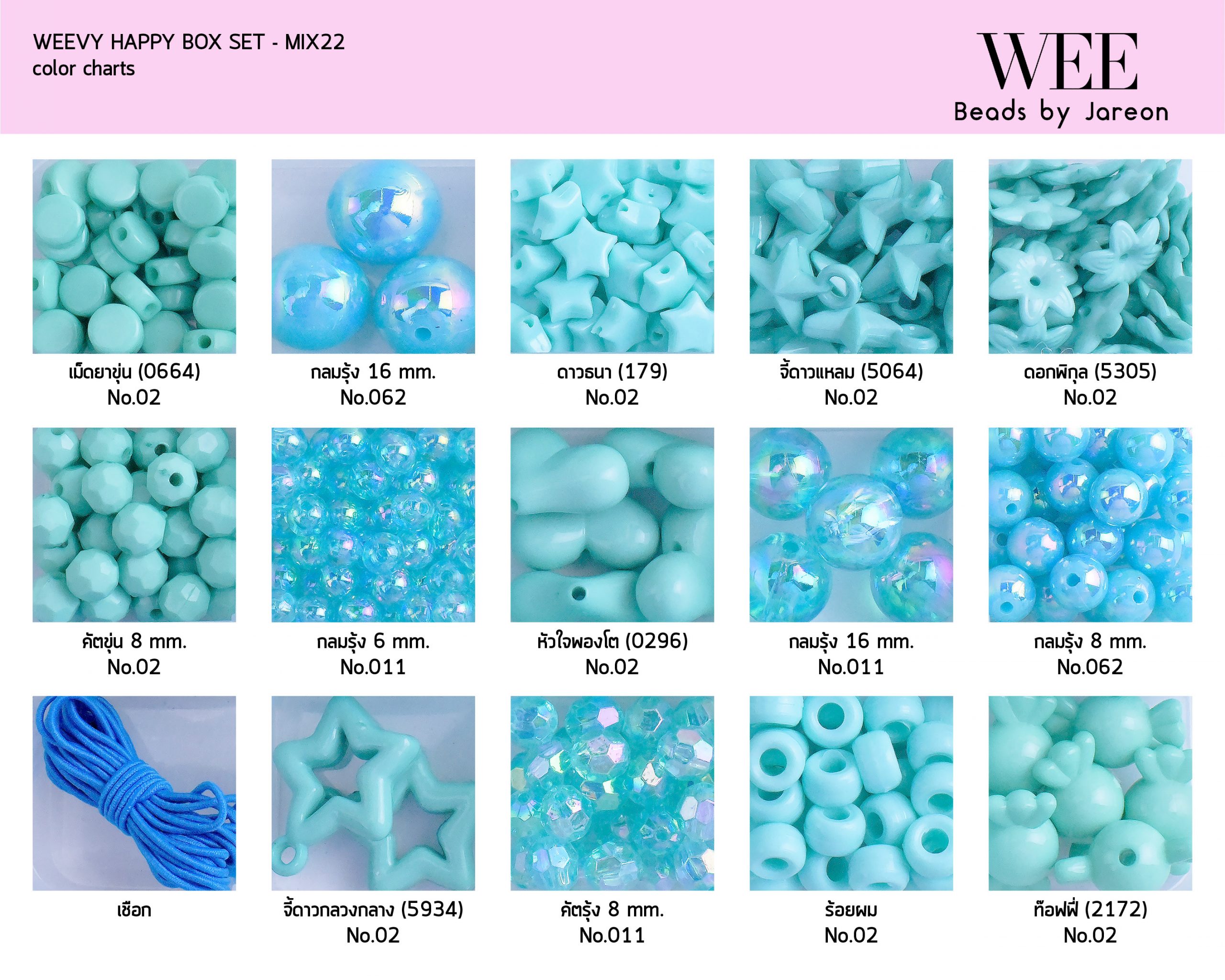 Weevy Happy Box (MIX01-MIX50) – weebeads.com